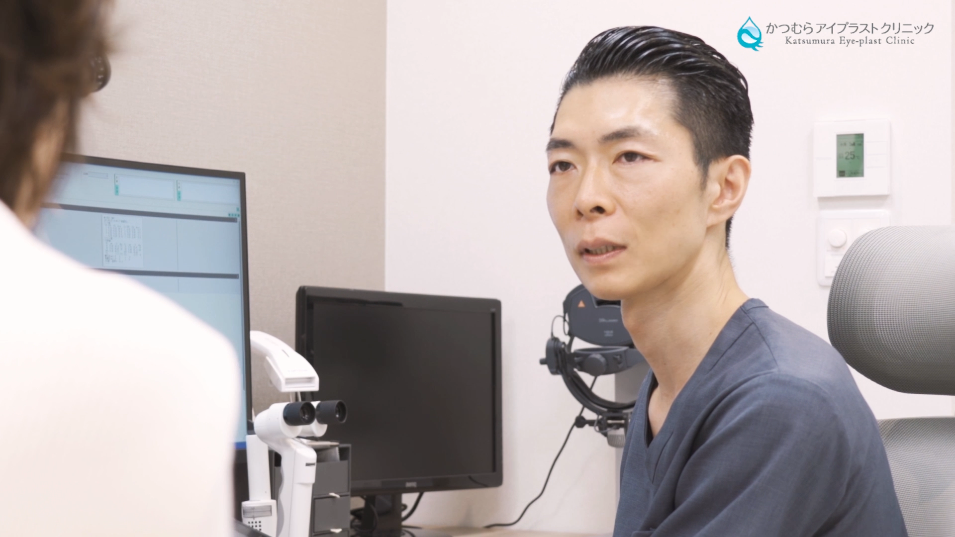 【涙嚢鼻腔吻合術・DCR受ける方に必ず伝える】術前後の6つのポイント｜かつむらアイプラストクリニック